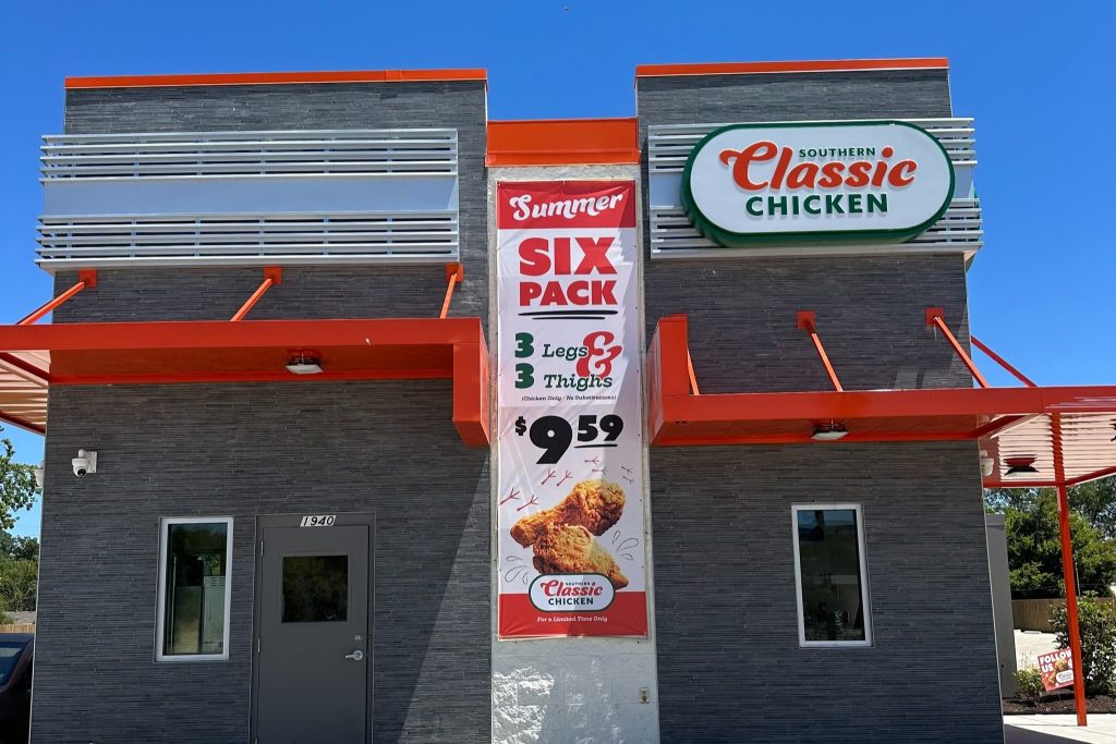 Two More Southern Classic Chicken Locations Planned for Baton Rouge